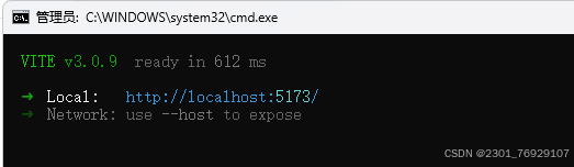 记录openlayers workshop学习过程——1开发环境配置-CSDN博客