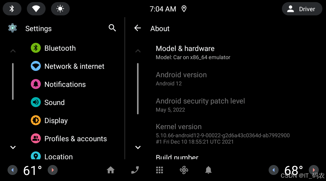 【AAOS】Android Automotive 12模拟器源码下载及编译_automotive 源码-CSDN博客