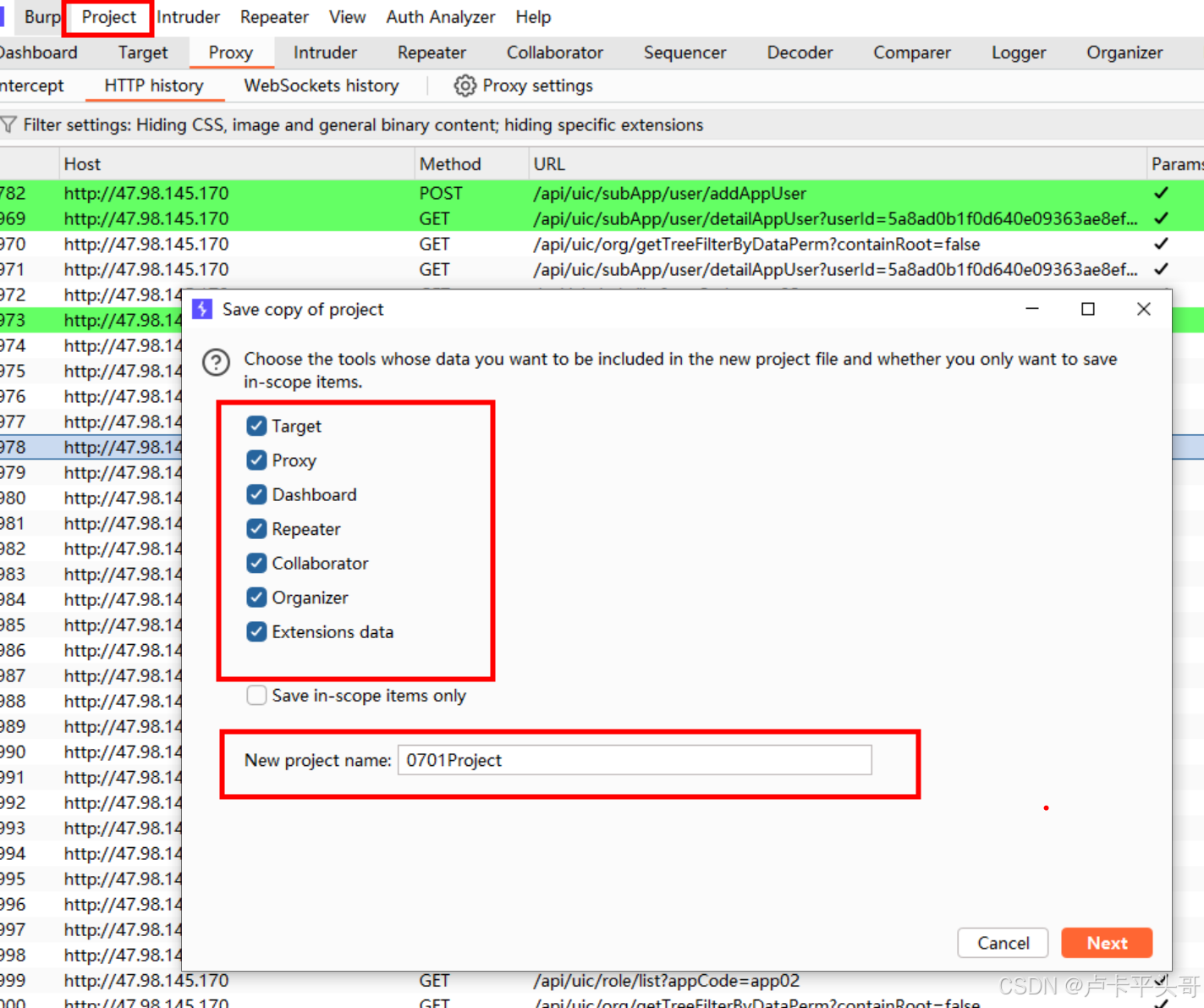 AuthAnalyzer使用说明_auth analyzer-CSDN博客