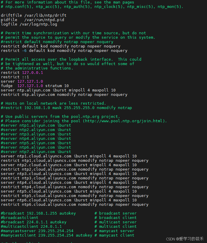 【在Linux服务器上面安装ntpd时间同步】_ntpd安装-CSDN博客
