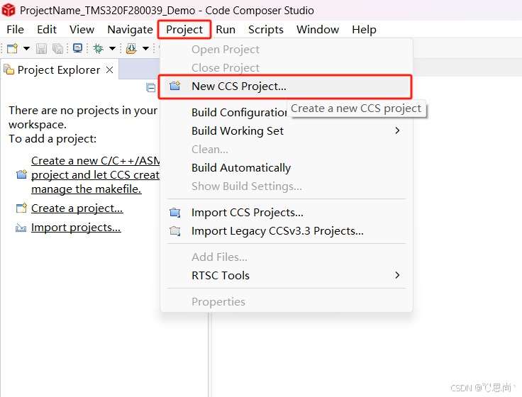 TMS320F280039系列文章之第一章 新建工程_tms320f280039c-CSDN博客