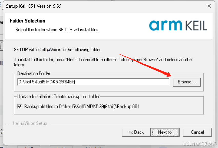 keil的下载安装教程及stm32和c51开发环境的兼容问题详解_stm32用keil mdk还是keil c51-CSDN博客