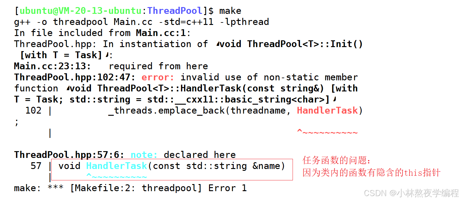 【Linux系统编程】第四十八弹---深入理解线程池：ThreadPool类设计与实现，包括测试与停止功能详解_linux thread 类-CSDN博客