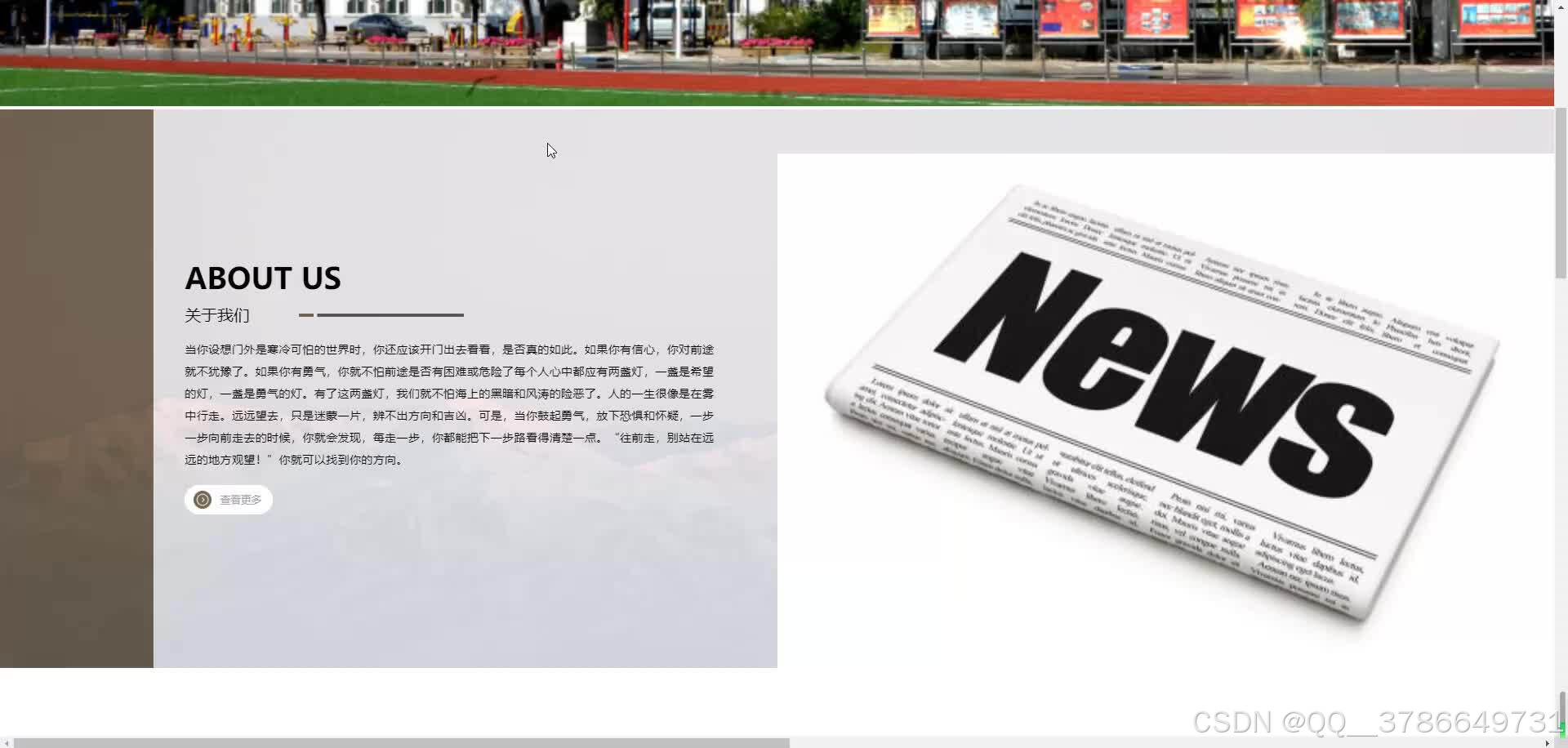 基于python的学生选课系统的设计与实现源码文档部署讲解等基于python的大学生选课系统设计与实现、 Csdn博客