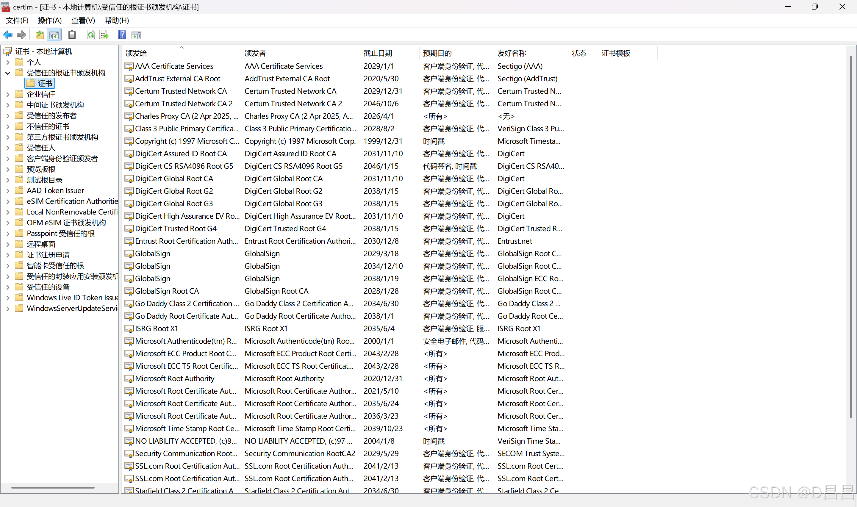 WIN 11 charles 5 安装SSL证书提示 此文件作为下列运行是无效的：安全证书 解决方案_此文件作为下列运行是无效的:安全证书-CSDN博客
