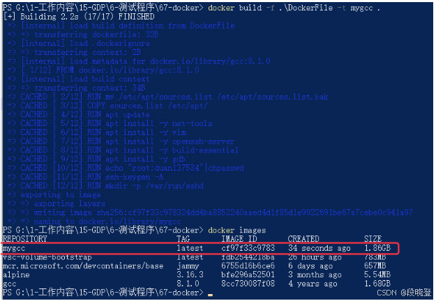VSCode+docker部署开发环境_vscode docker部署-CSDN博客