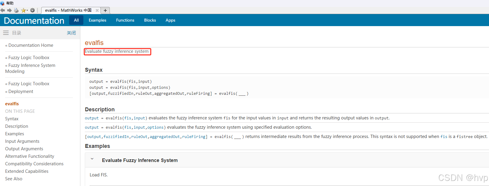 模糊控制——（五）Sugeno模糊模型-CSDN博客