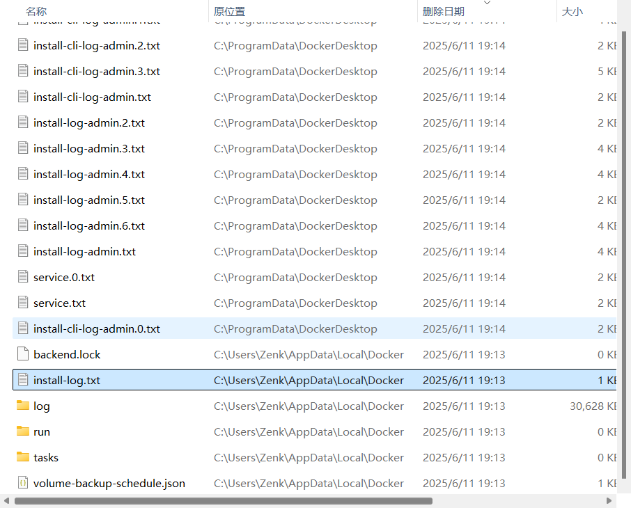 Docker Desktop 报错“Failed to fetch extensions”,Engine Stop解决_failed to fetch extensions.-CSDN博客