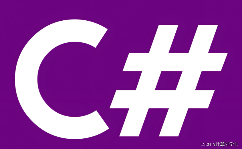 突破C#进阶瓶颈：内存访问违规漏洞“排雷”指南_wpf调用c dll程序崩溃clr-CSDN博客