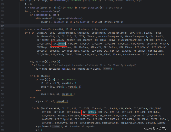 YOLOv10改进系列 ---- Conv篇 ---- DWRSeg扩张式残差助力小目标检测-CSDN博客