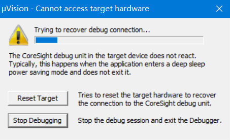 调试遇到Cannot access target hardware问题-CSDN博客
