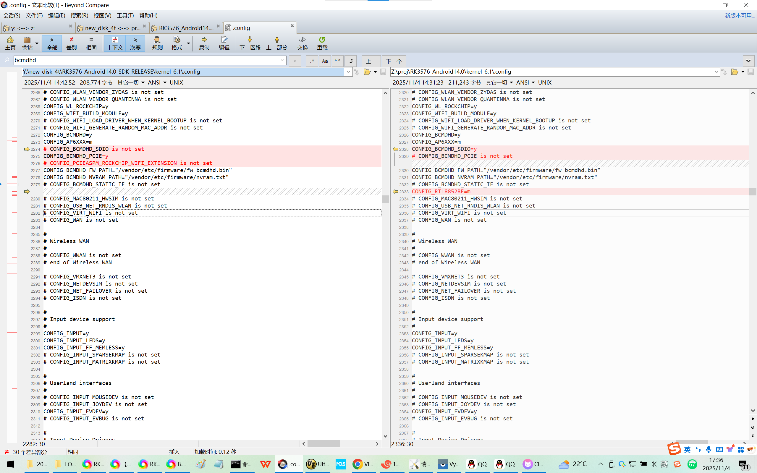 20251105让AIO-3576Q38开发板跑Rockchip的原厂Android14适配AP6256的WIFI【使用天启的DTS】-CSDN博客