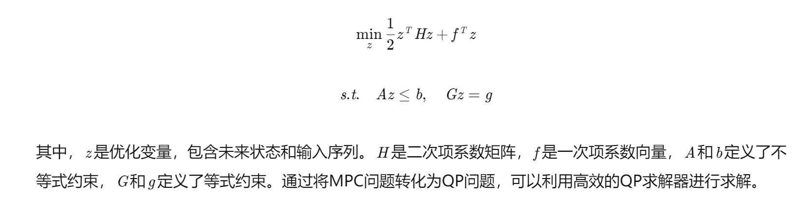 线性MPC控制器（基于CasADi）的车辆横向动力学控制研究（Matlab代码实现）-CSDN博客