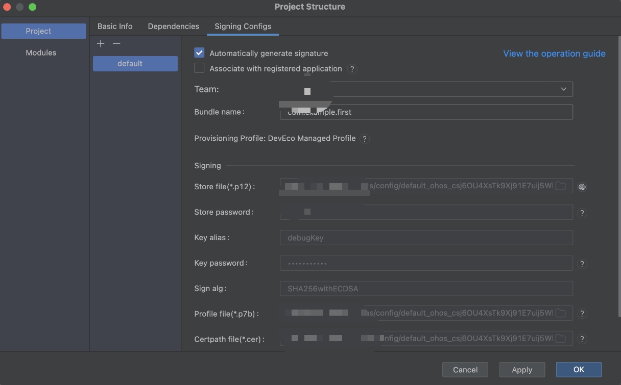 【开源鸿蒙跨平台开发学习笔记 】DAY01：在 Mac 上搭建 flutter 跨平台开发环境_flutter 鸿蒙 mac-CSDN博客
