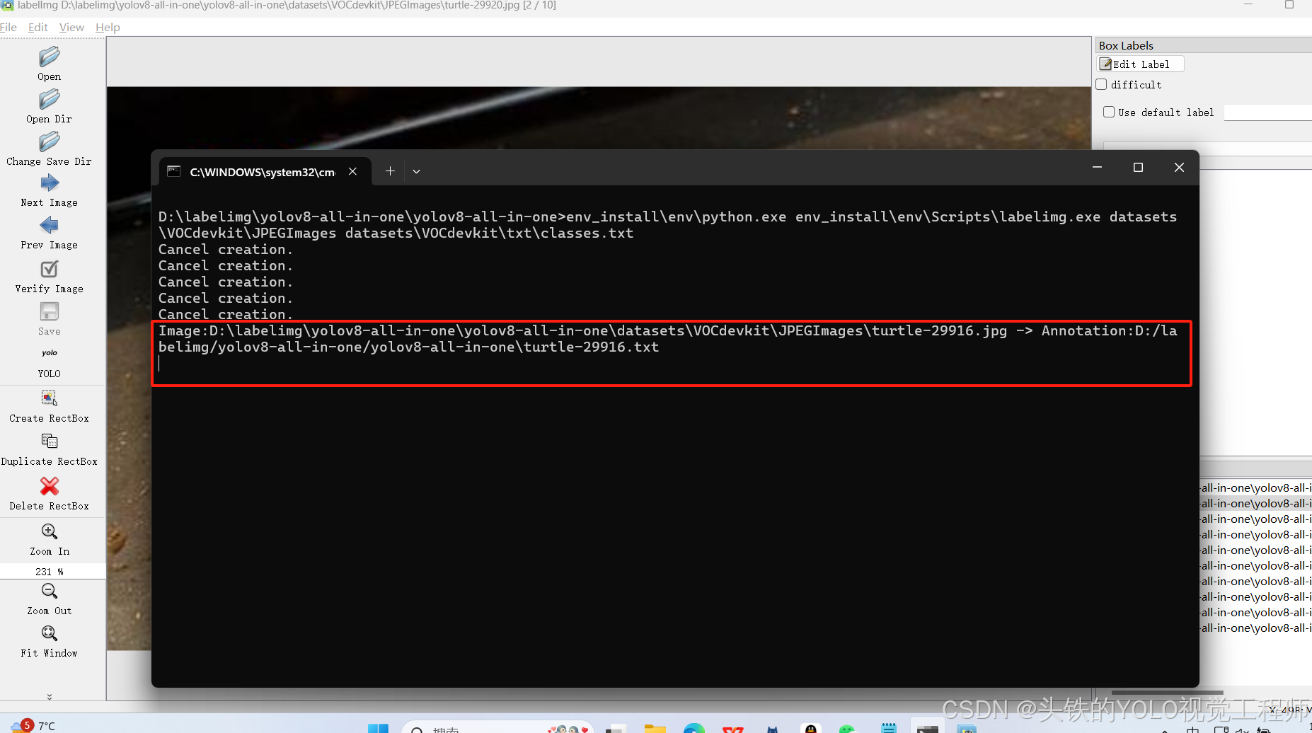 数据标注——labelimg数据集标注_数据集标注labelimg-CSDN博客