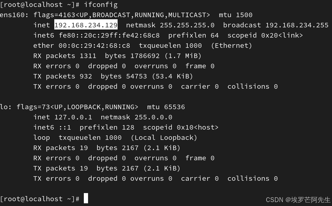 RHCSA实验_rhcsa 实验-CSDN博客