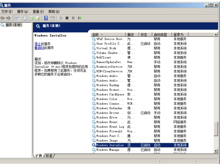 SQLmap入门教程_sqlmap基础教程-CSDN博客