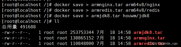 麒麟系统（arm64/aarch64）使用docker离线部署jdk1.8， nginx，redis，以及java项目_docker arm jdk-CSDN博客