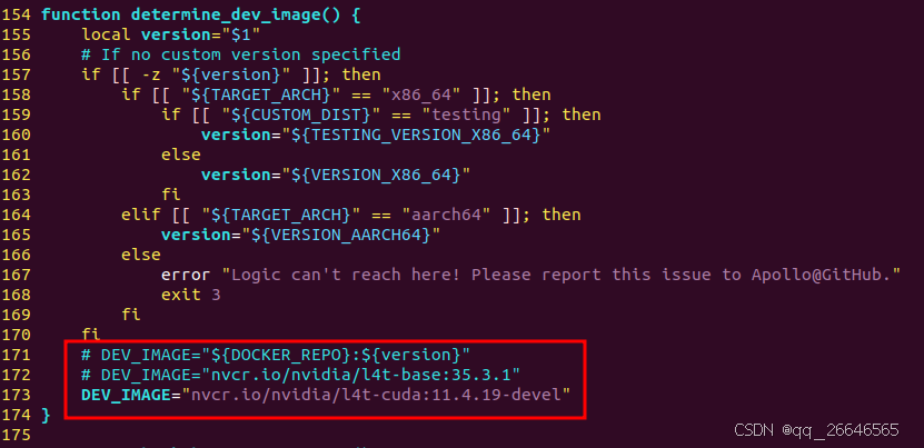 Apollo 基于 Docker 移植 Jetson Orin 平台教程_docker创建一个jetson orin的img-CSDN博客