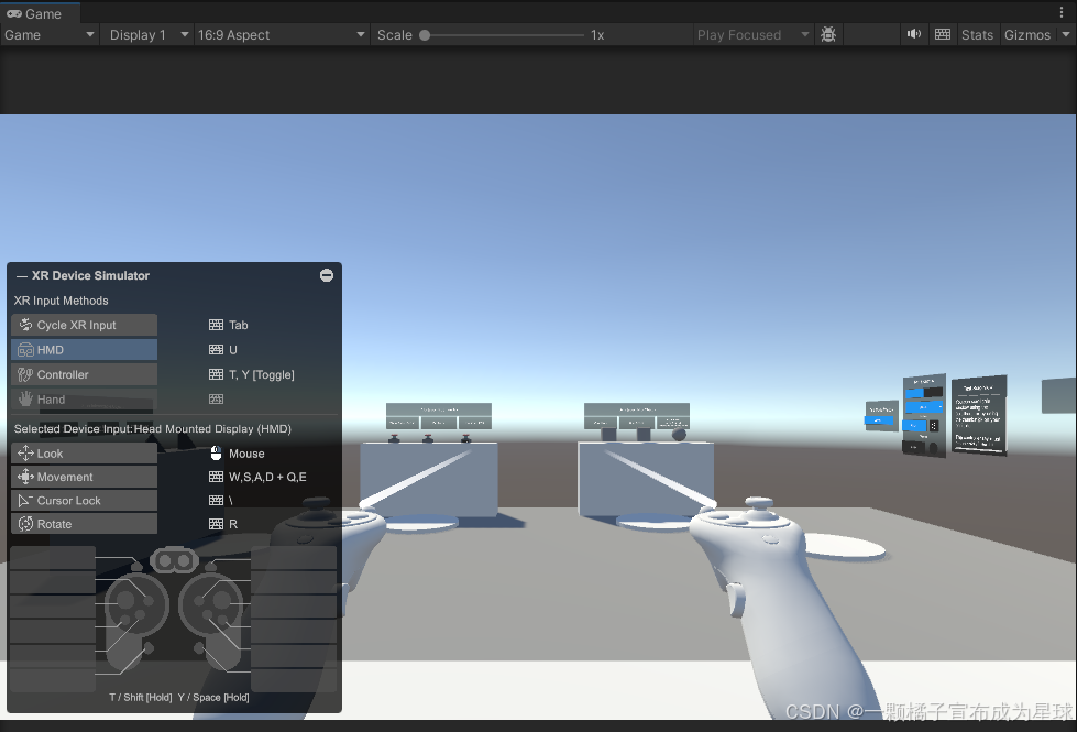 Unity XR-XR Interaction Toolkit开发使用方法（一）-CSDN博客