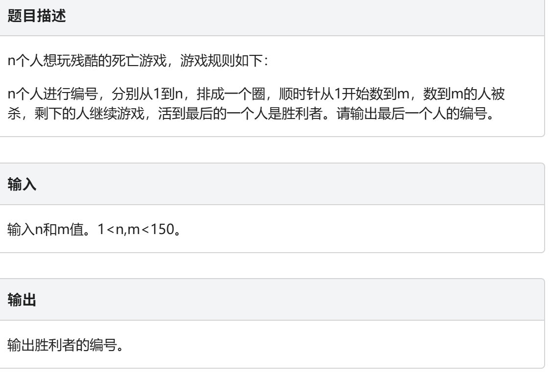 【无标题】-CSDN博客