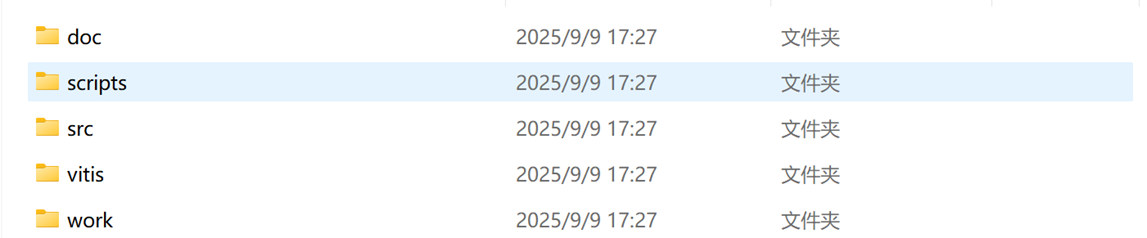 使用git管理vivado工程（包括vivado和vitis，适合小白）_vivado .gitignore-CSDN博客