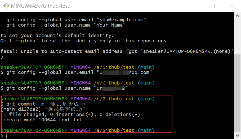 20250718使用git和github的心得记录-CSDN博客