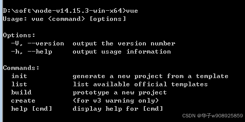 win7操作系统上安装node-v14.15.3报错 npm ERR! code CERT_HAS_EXPIRED和npm ERR! errno: -4048,错误_win7安装不了 ...