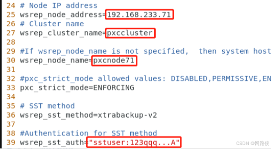 mysql8.0使用PXC实现高可用_pxc mysql-CSDN博客