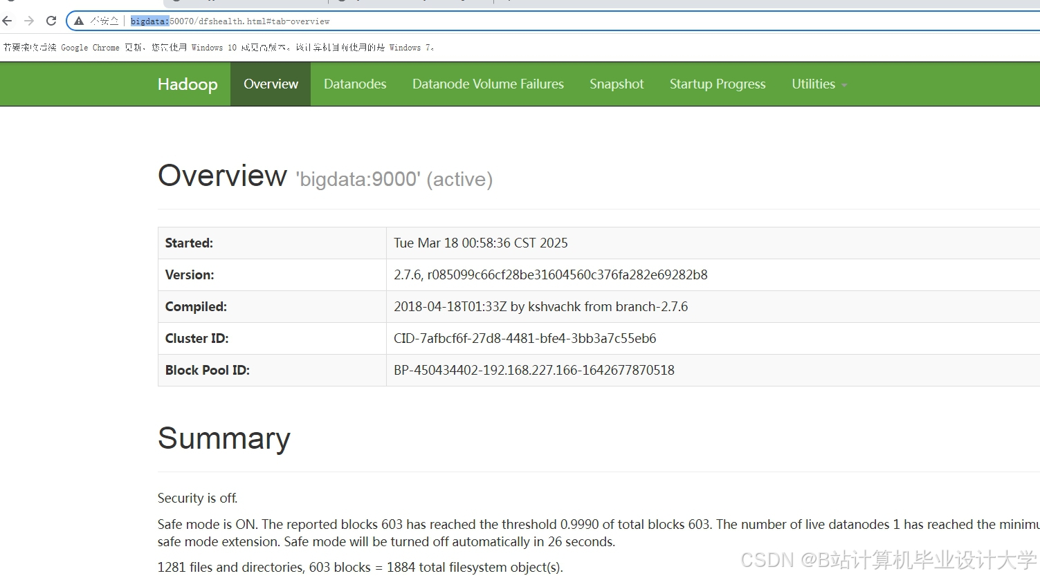 计算机毕业设计PySpark+Hadoop+Hive+LSTM模型美团大众点评分析+评分预测 美食推荐系统(源码+论文+PPT+讲解视频)-CSDN博客