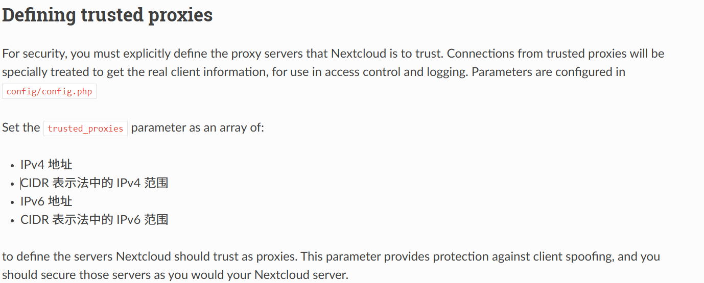Nginx Proxy Manager 反向代理 Nextcloud 并启用SSL证书_nginx proxy manager ssl-CSDN博客
