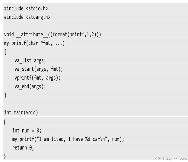 《嵌入式C语言自我修养：从芯片、编译器到操作系统》读书笔记_嵌入式c语言自我修养 pdf下载-CSDN博客