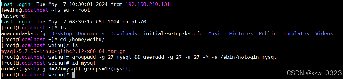 史上最简单！都能看懂学会的mysql安装及配置_mysql集群安装-CSDN博客