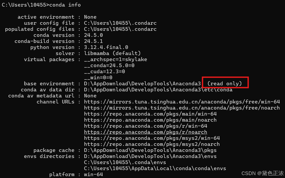 【Anaconda】Anaconda创建虚拟环境出现NoWritablePkgsDirError错误_conda创建python虚拟环境时no writtable pkgs-CSDN博客