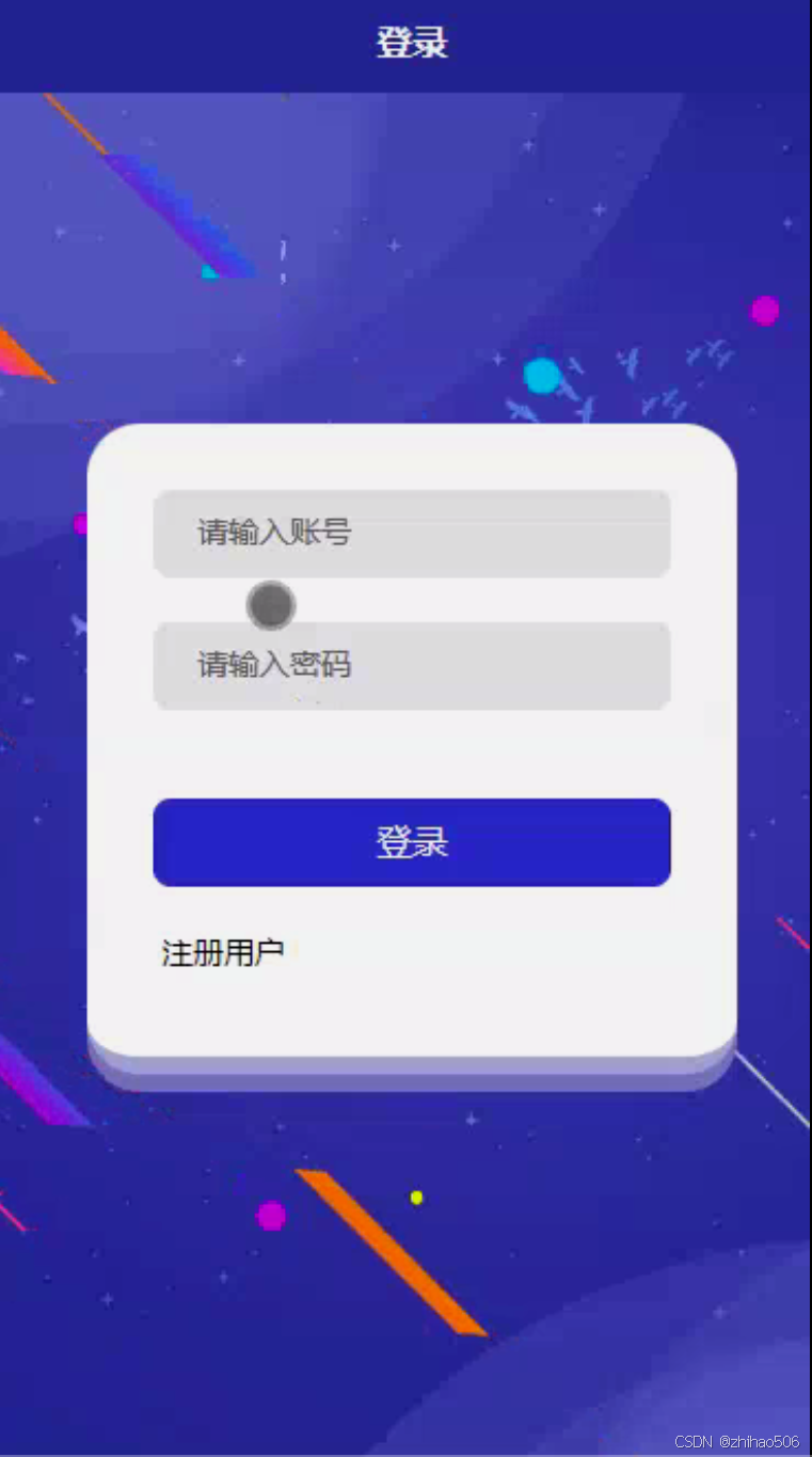Pythonflask框架的微信小程序 绿创”的设计与实现 小程序28开题程序论文 计算机毕业设计 Csdn博客