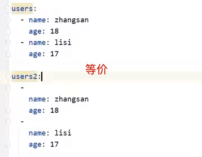 SpringBoot02-application配置文件+基本框架的整合_springbootapplication-CSDN博客