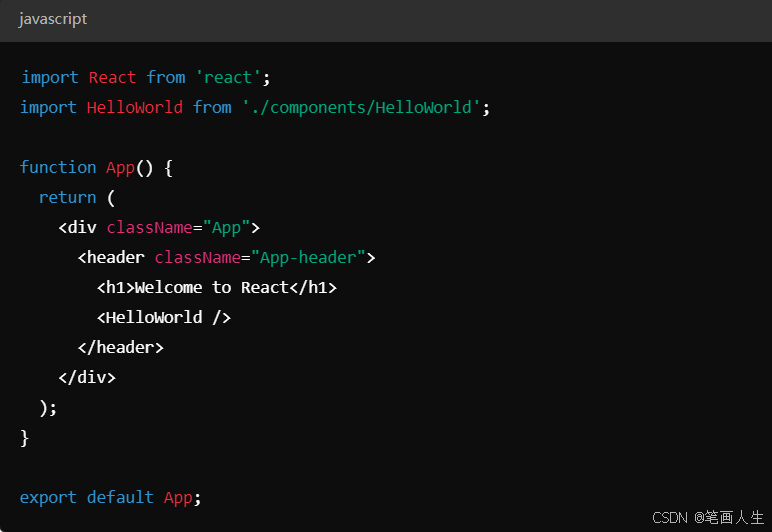 React前端标准_网站前端react-CSDN博客