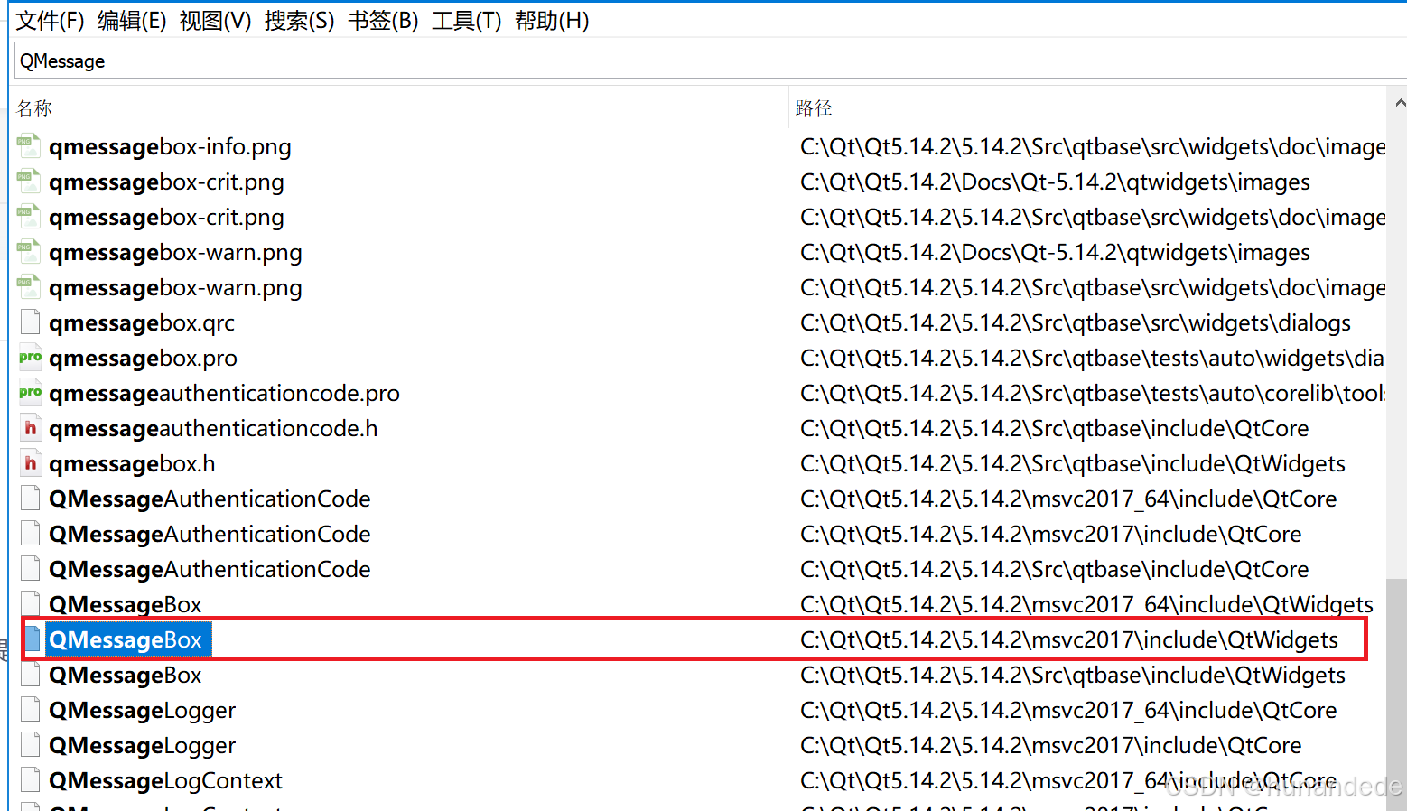 FFmpeg 4.3 H265五，将两张图片合并存储成一张图片 以及 include QT 头文件没有提示的问题处理_ffmpeg解析相机的h265保存图片 c++-CSDN博客