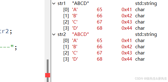 QT基础四、QString详解-CSDN博客
