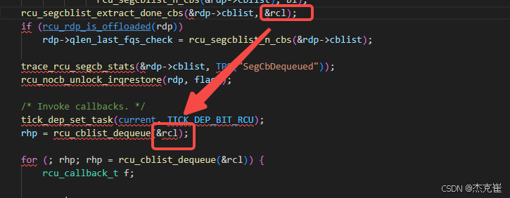 rcu的实例、注意事项及原理讲解_rcu使用实例-CSDN博客