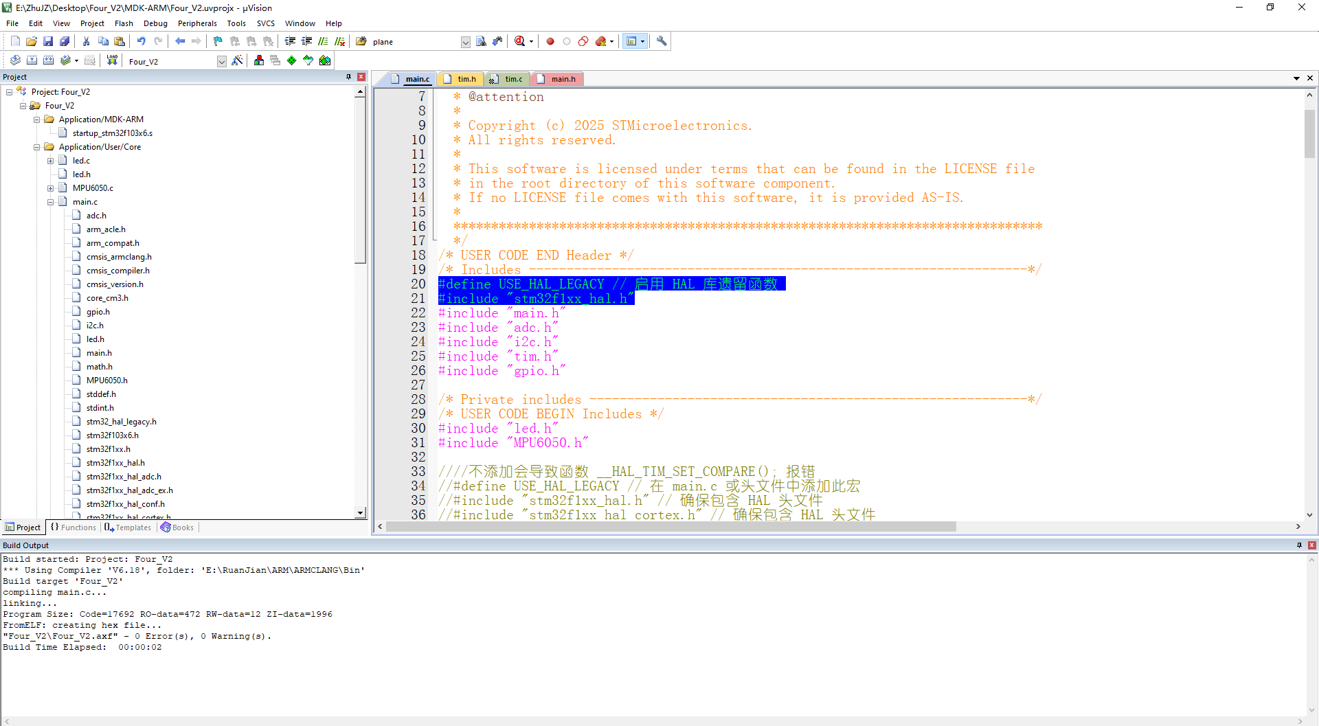 __HAL_TIM_SET_COMPARE（）；函数未定义问题_use of undeclared identifier of hal—tim ...