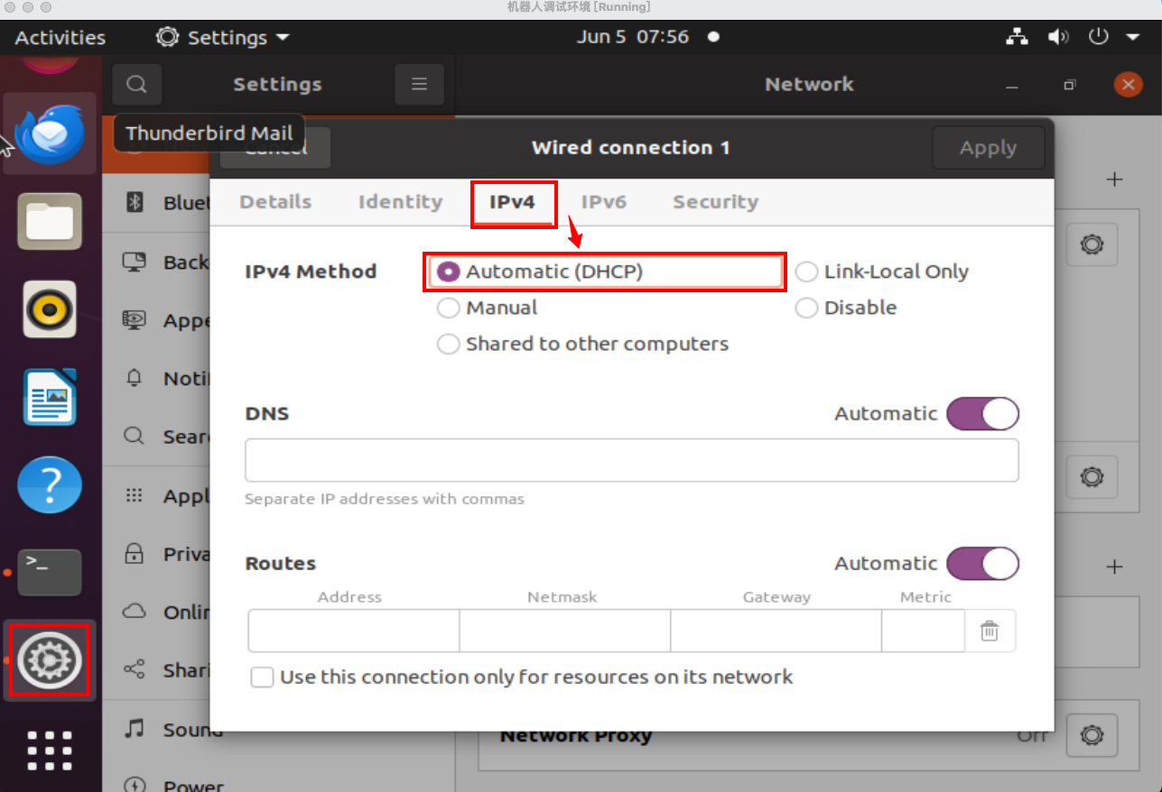 go2机器狗网络设置、vscode工具开发配置、python程序运行、程序部署到机器狗_vscode 调试unitreesdk-CSDN博客