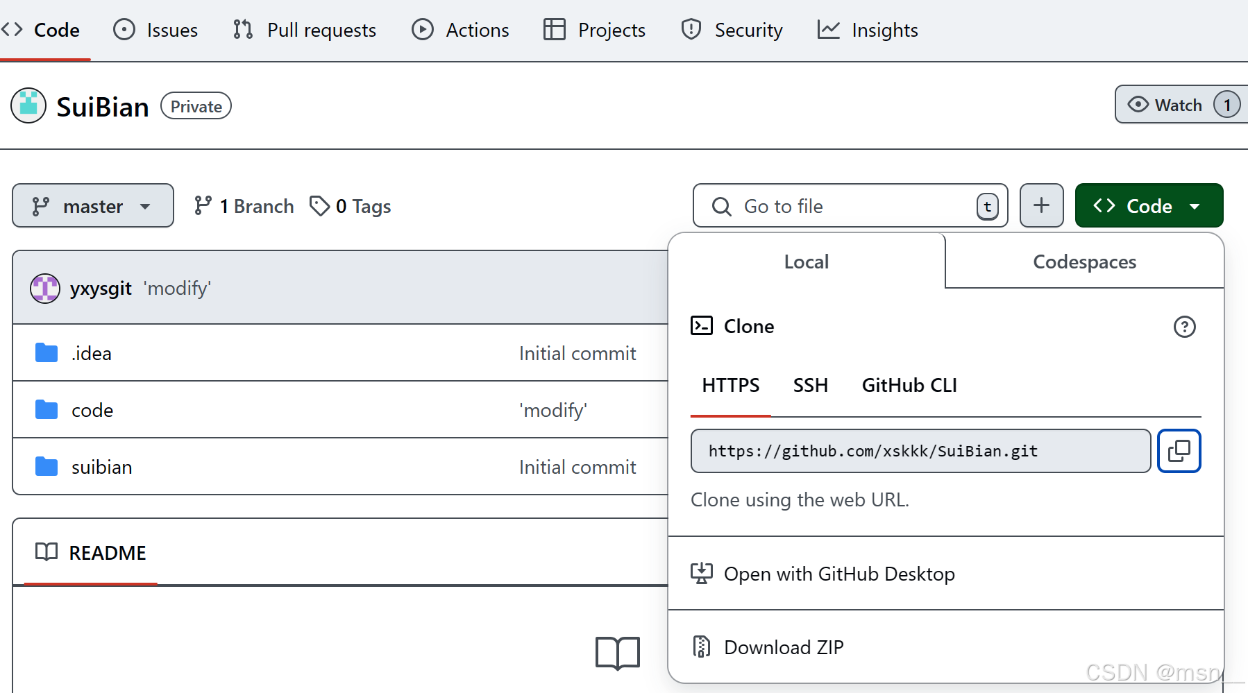 Pycharm 中使用Git详细教程_pycharm git教程-CSDN博客