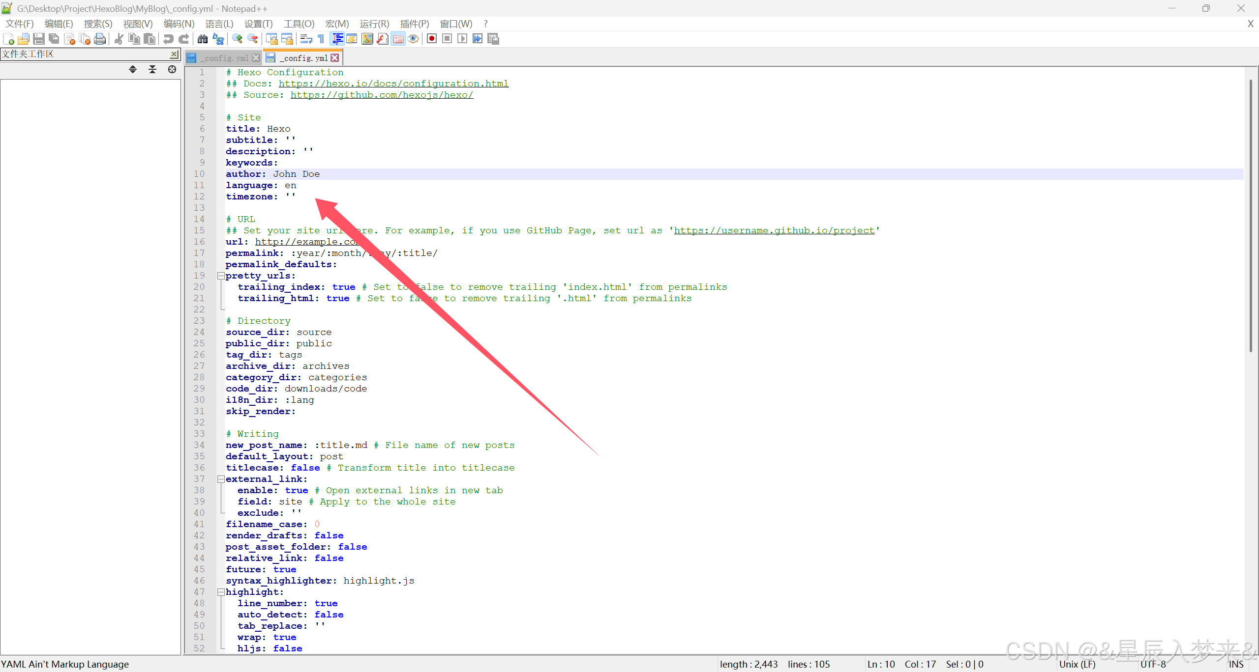 手把手教你搭建基于Hexo+GitHub的个人博客网站_git+hexo-CSDN博客