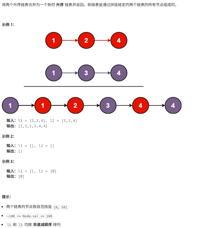 CodeTop算法题 6-10-CSDN博客