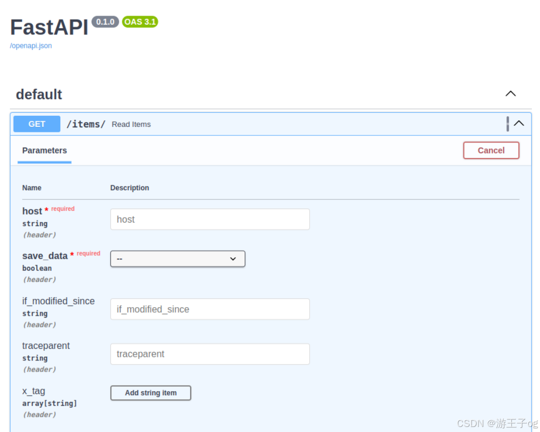 Python FastApi（9）：cookie和header_fastapi cookie-CSDN博客