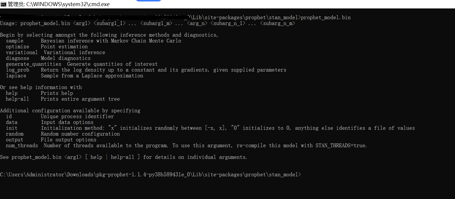 [python]prophet调用prophet_model.bin报错无法定位程序输入点解决方法_prophet报错-CSDN博客