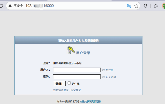 复现Easy File Sharing Web Server和Meterpreter-CSDN博客