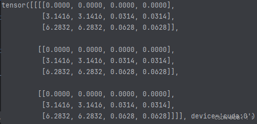 AOT源码解析4.2-生成位置编码和ID编码（Associating Objects with Transformers for Video Object Segmentation）-CSDN博客