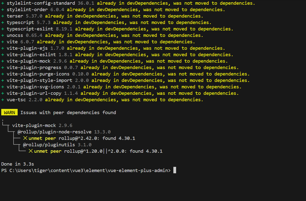 vue-element-plus-admin（vue3）二次开发入门指南（8）-用Tauri v2把 vue-element-plus-admin打包成windows桌面程序(exe)安装包 ...